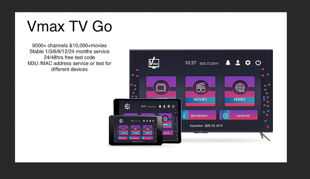 Vmaxtv GO | Best Android TV Streaming App – WorldTvNow
